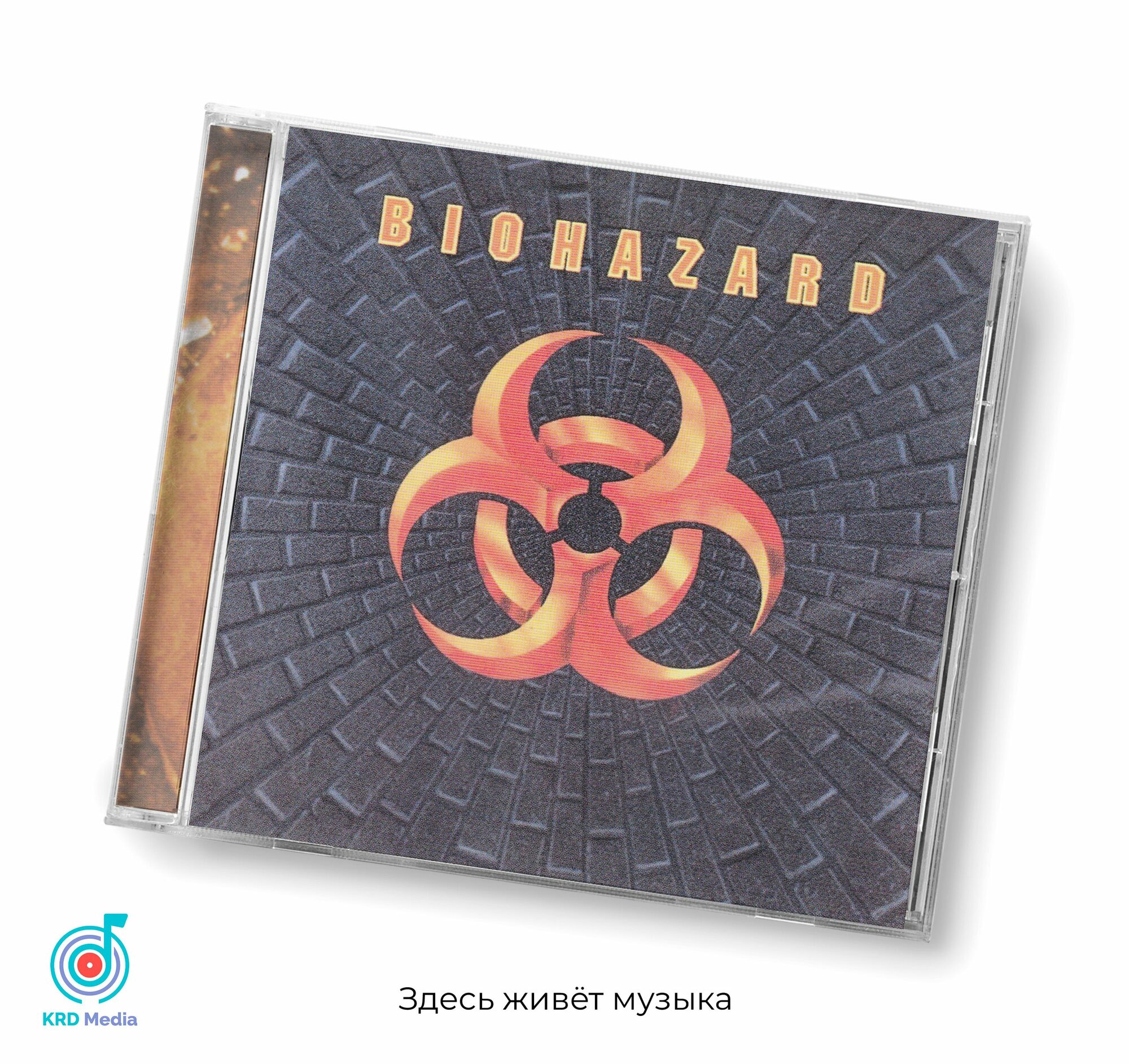 Biohazard - Biohazard, 1990, 8-page, CD-Аудио