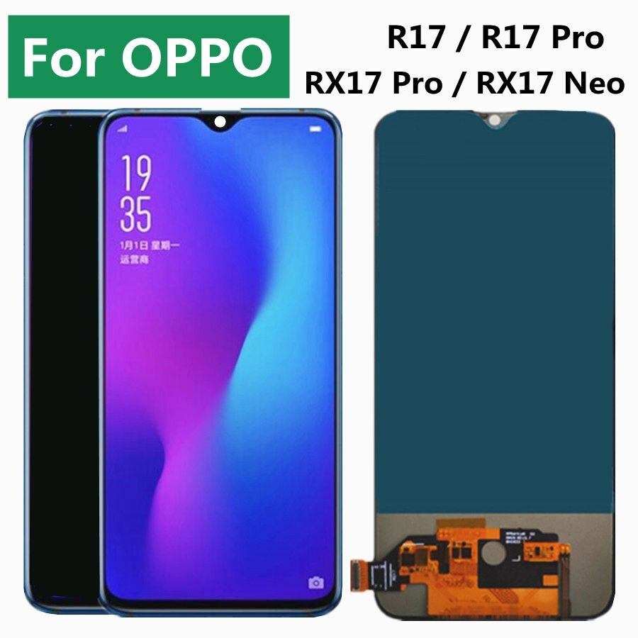 Дисплей для OPPO RX17 Neo (CPH1893) In-Cell