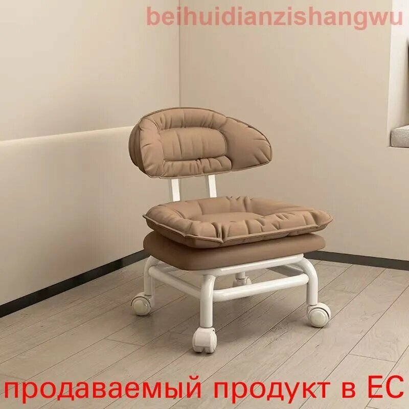 Ортопедический стул, Ткань, Крем M8S