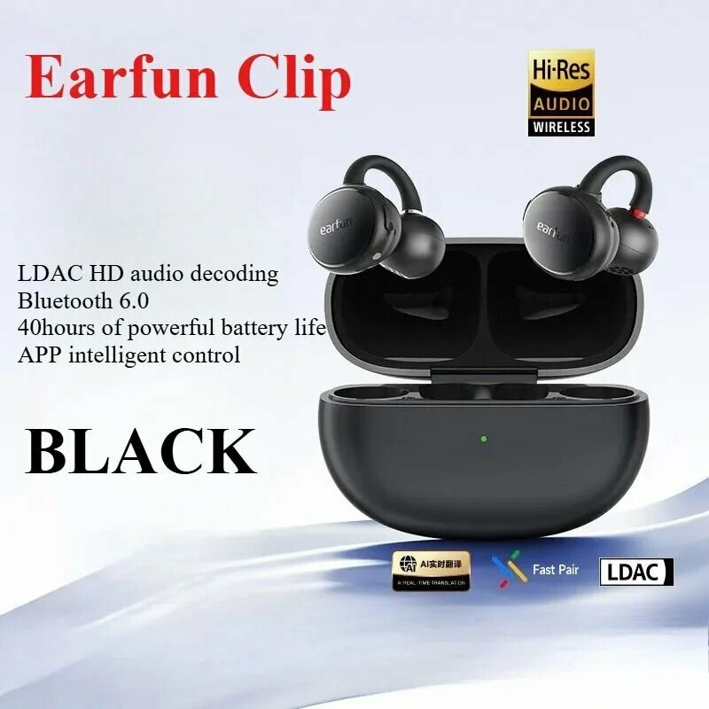 EarFun Наушники беспроводные, черный