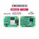 Raspberry Pi Compute Module 5 CM5 CM5002032