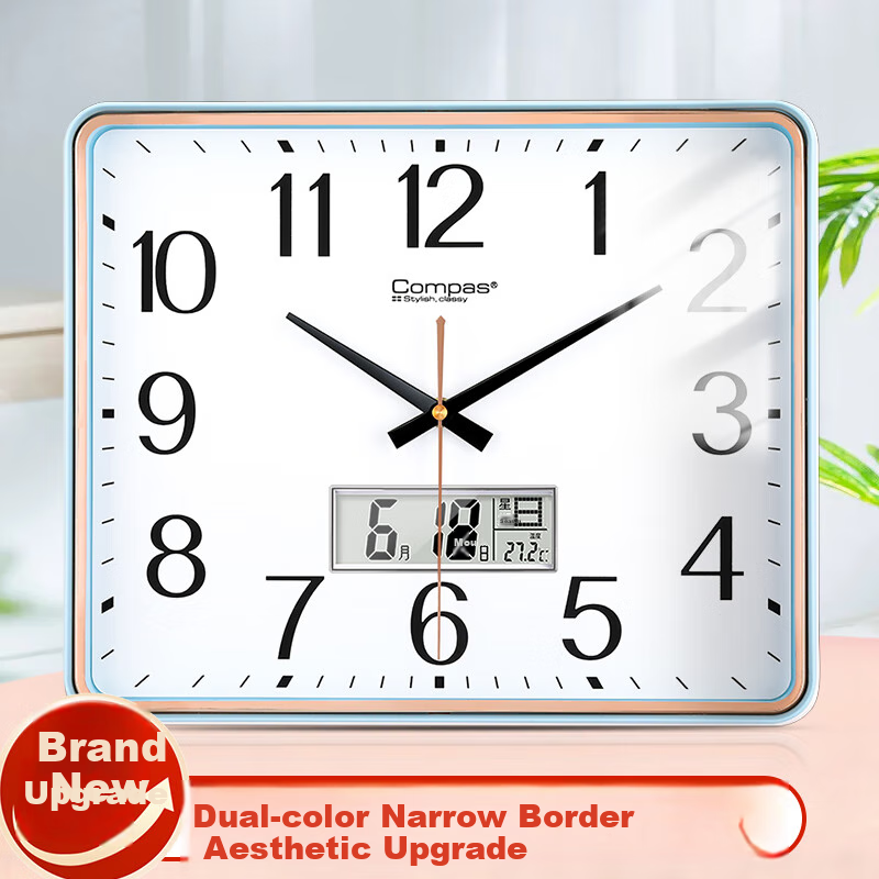 Compas Wall Clock Living Room Clock Calendar Simple Quartz Clock Wall Clock 7005 Blue Calendar Version 35cm