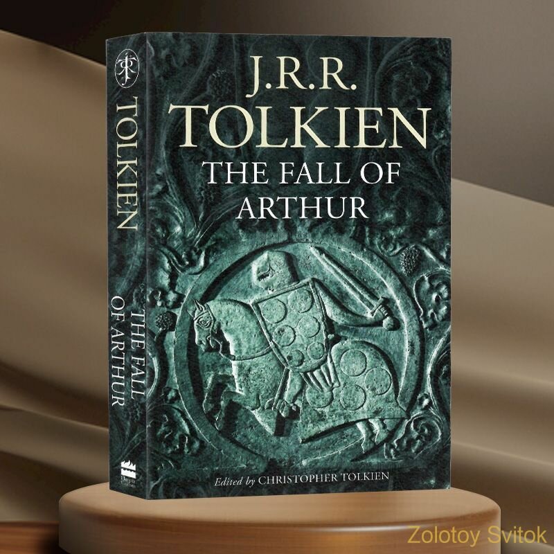 Книга HarperCollins "The Fall of Arthur" J.R.R.Tolkien, мягкая обложка