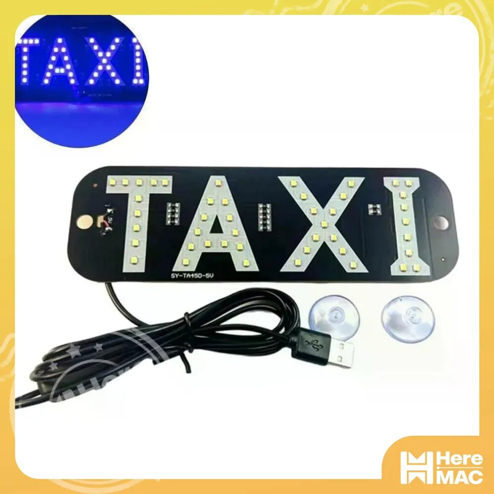 Светодиодная такси лампа TAXI, светящийся знак для такси HEREMAC