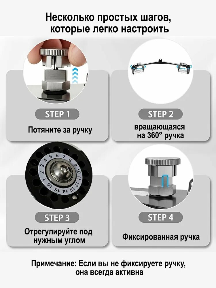 Ручка для тяги — фото 1