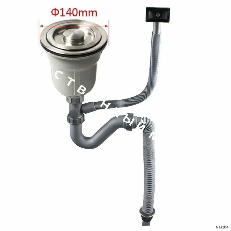 TALEA Сифон для кухонной мойки и раковины из металла, Выпуск для мойки 140mm, прямоугольным переливом Z6026C001