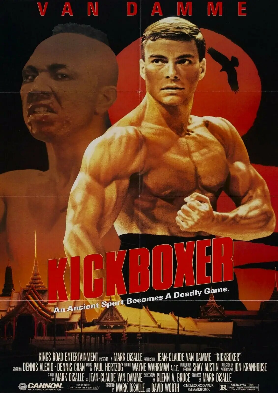 Белый постер Кикбоксер 16x24 см