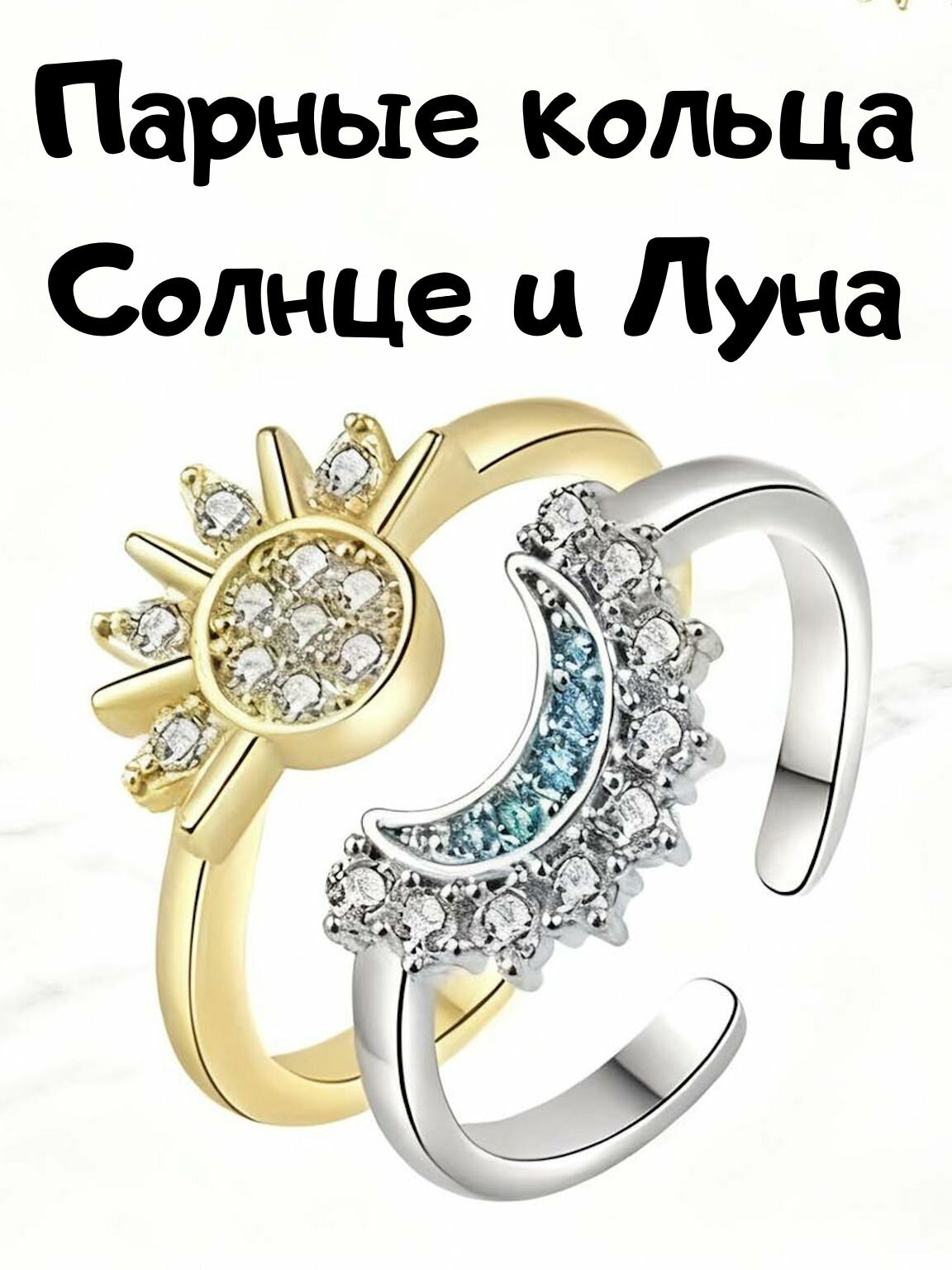 Бусы