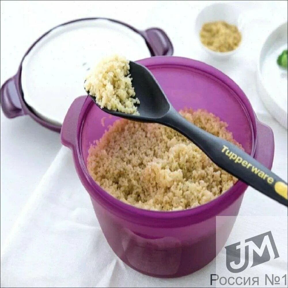 Tupperware Контейнер пищевой — фото 1