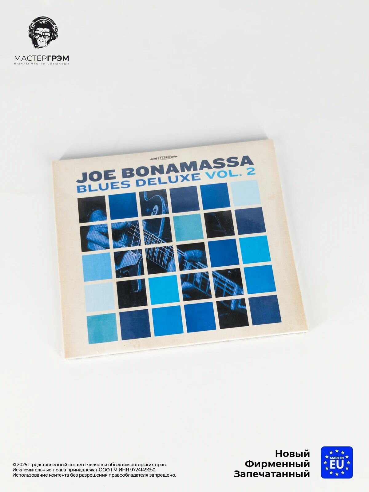 CD диск Joe Bonamassa - Blues Deluxe Vol.2 (CD) 2023, Digisleeve