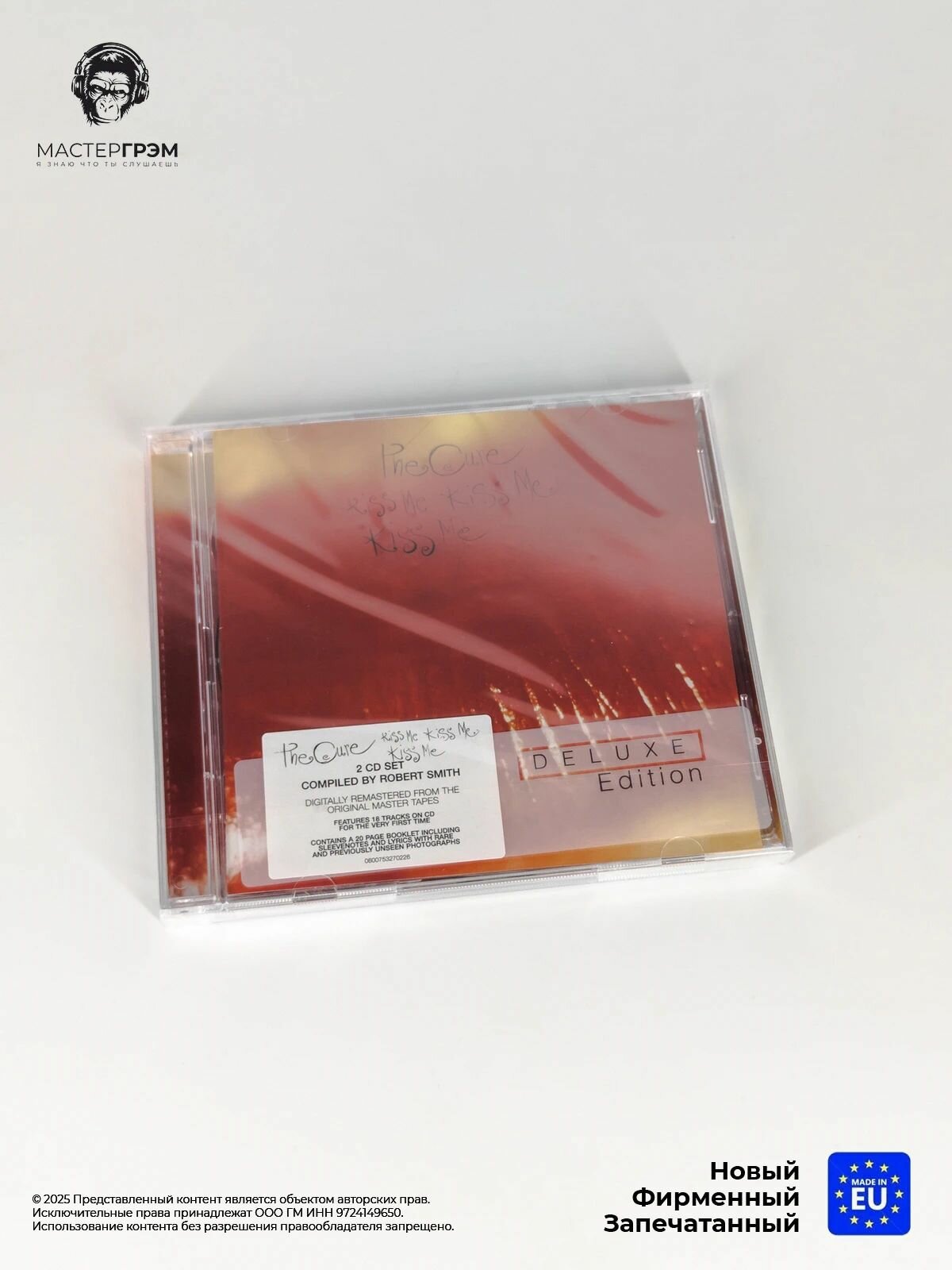 CD диск The Cure - Kiss Me, Kiss Me, Kiss Me (2CD) Deluxe, 2017, Jewel case