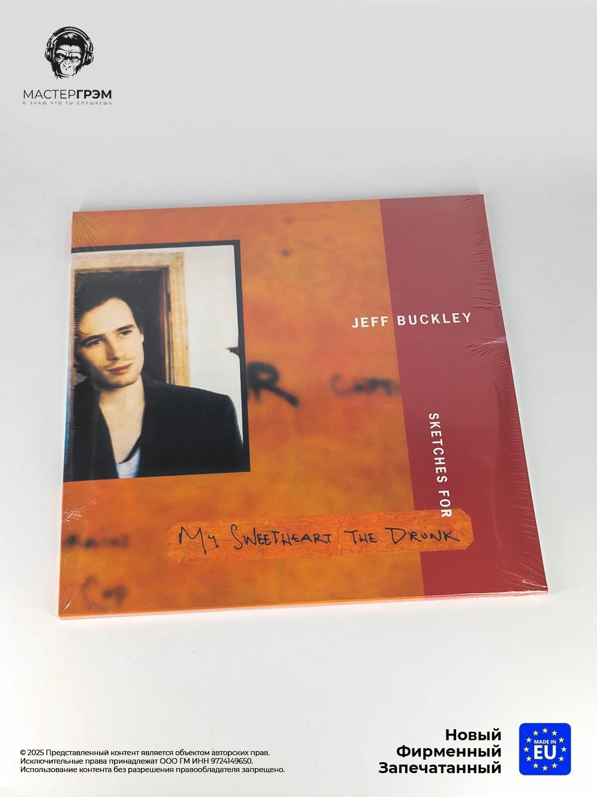 Виниловая пластинка Jeff Buckley - Sketches For My Sweetheart The Drunk (3LP) 2018