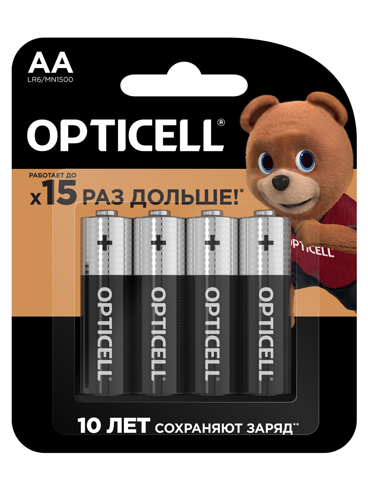 Батарейки щелочные Opticell Basic, LR06, АА, 4 шт