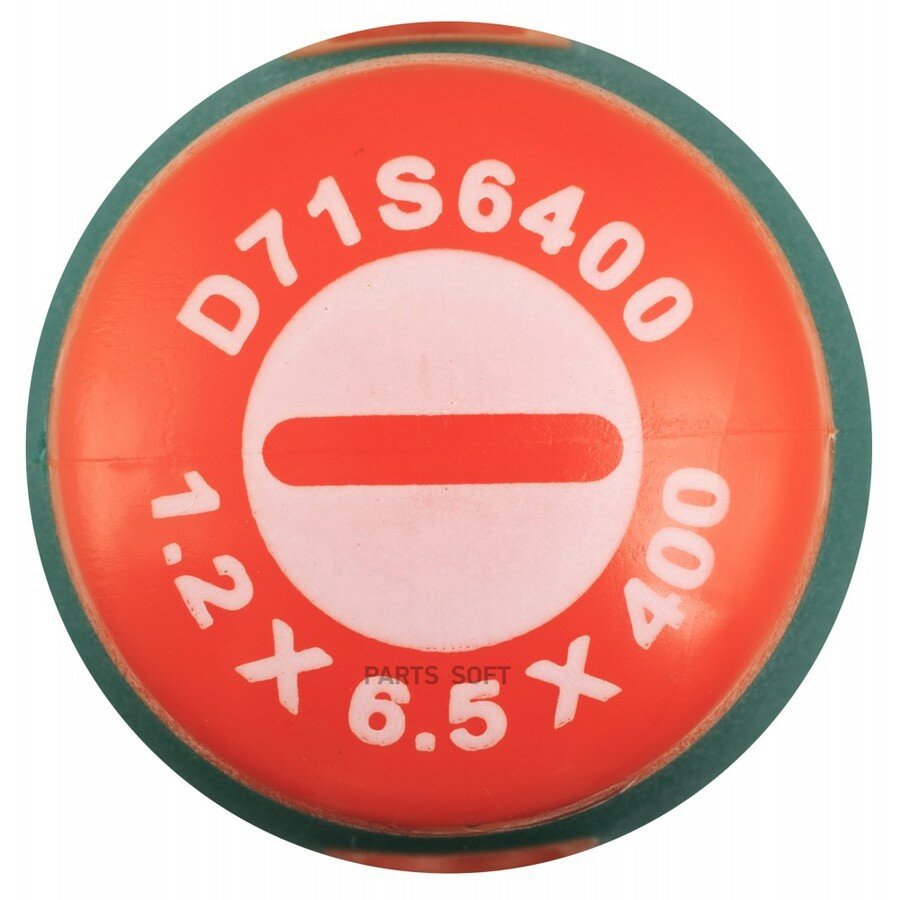 Отвертка стержневая шлицевая ANTI-SLIP GRIP SL6.5х400 мм JONNESWAY D71S6400