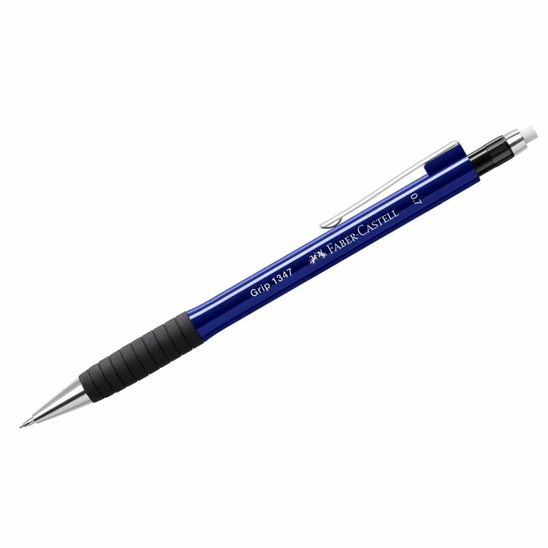 Карандаш механический 0,7 мм, Faber-Castell "Grip 1347", с ластиком, темно-синий, резиновый держател