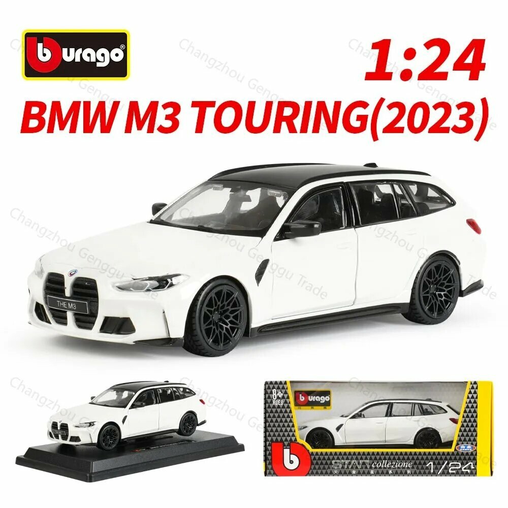 Bburago1:24 Коллекционная модель спортивного автомобиля BMW M3 Touring (2023) , отлитая под давлением