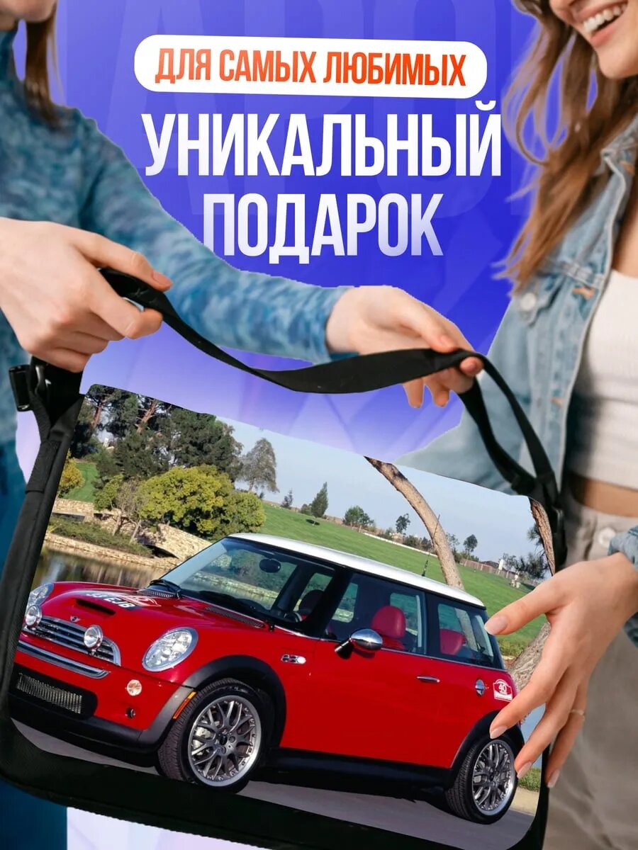 Сумка кросс-боди , черный — фото 1