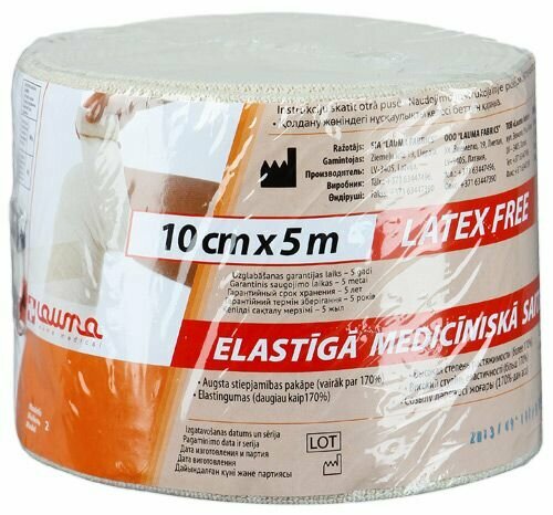 Бинт эластичный компрессионный высокой растяжимости модель 2 Latex Free Lauma/Лаума 500x10см