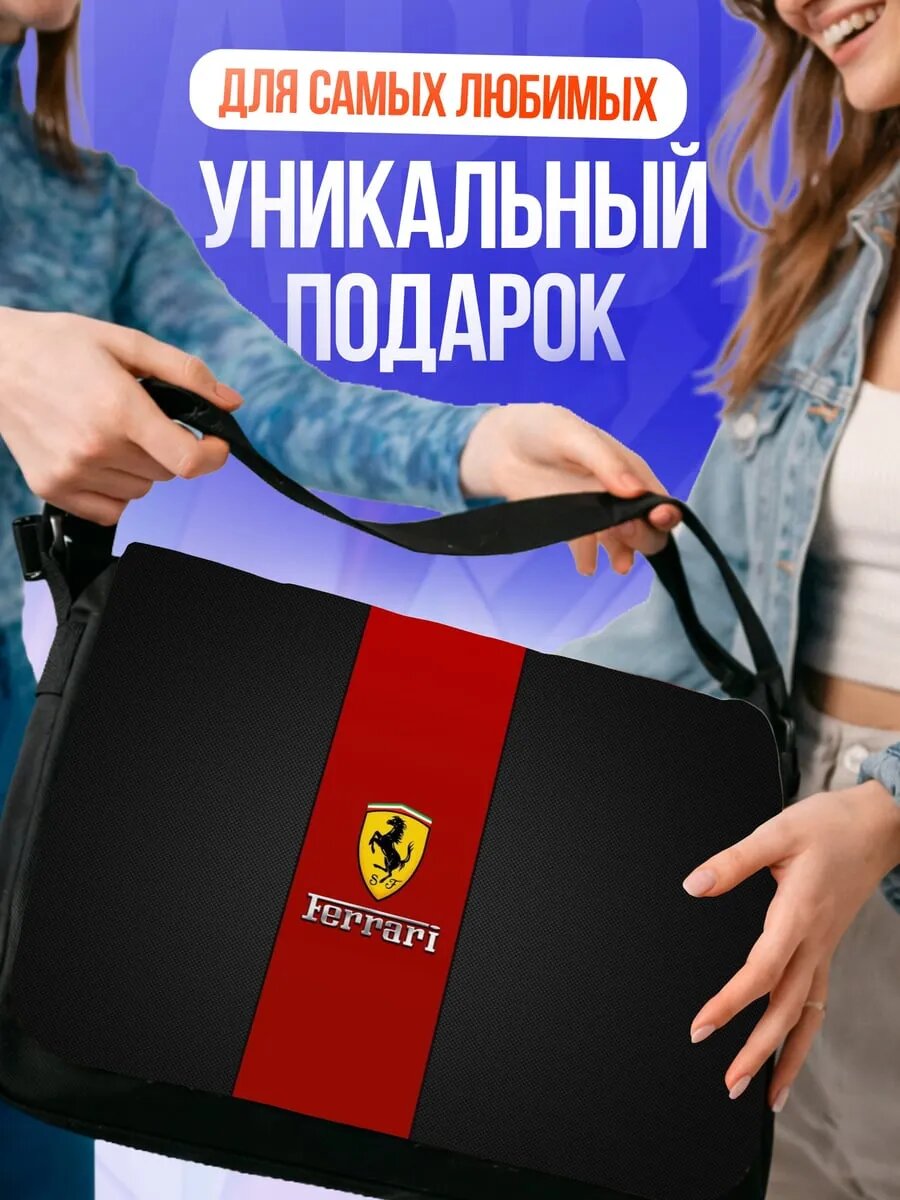 Сумка кросс-боди , черный — фото 1