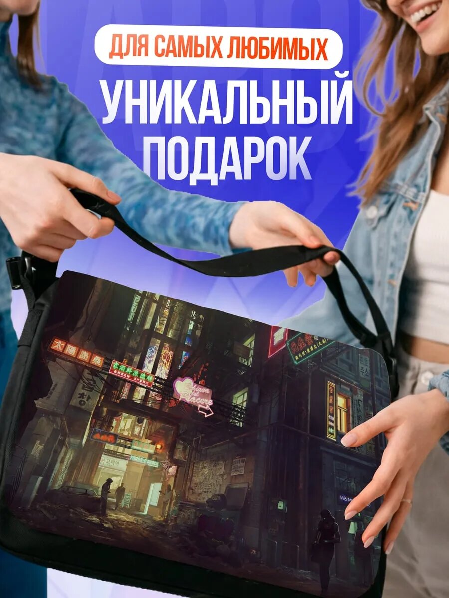 Сумка кросс-боди , черный — фото 1