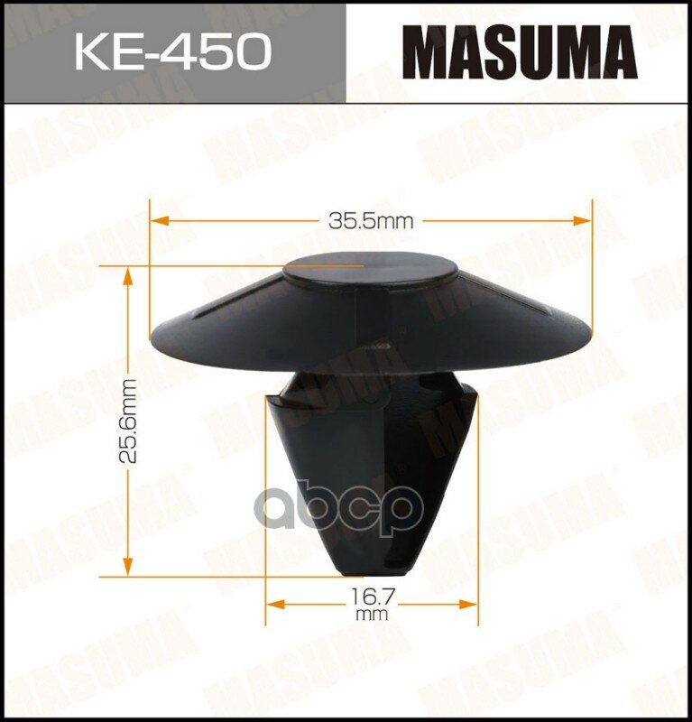 Клиса автомобильная (автокрееж) MASUMA 4-KE [] Masuma арт. KE450