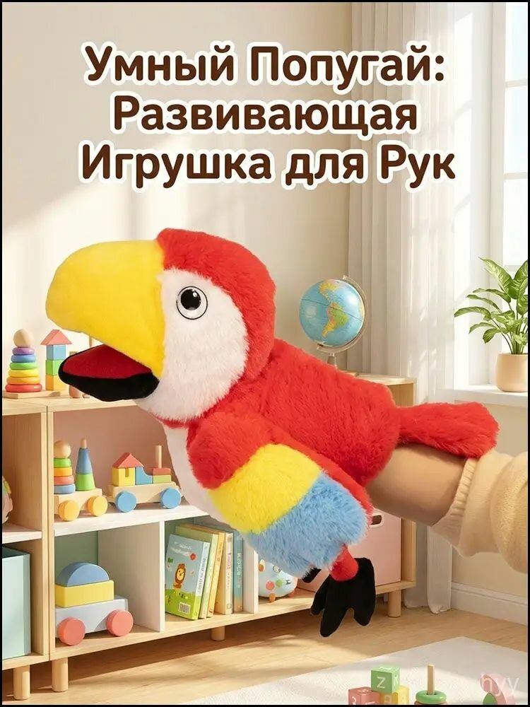 Кукольный театр Куклы-животные, которые взаимодействуют с младенцами, перчатки для рассказывания историй