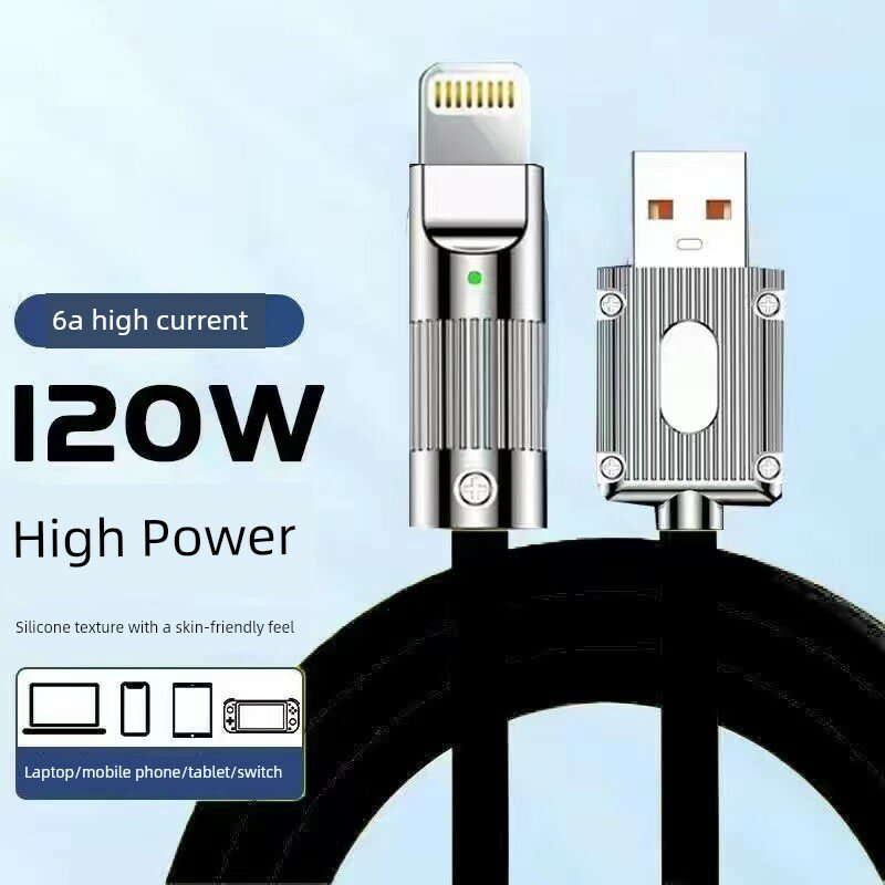 200W быстрая зарядка USB-кабель для iPhone 6s-12, 1.5м черный, 2 шт, высокоскоростная передача данных