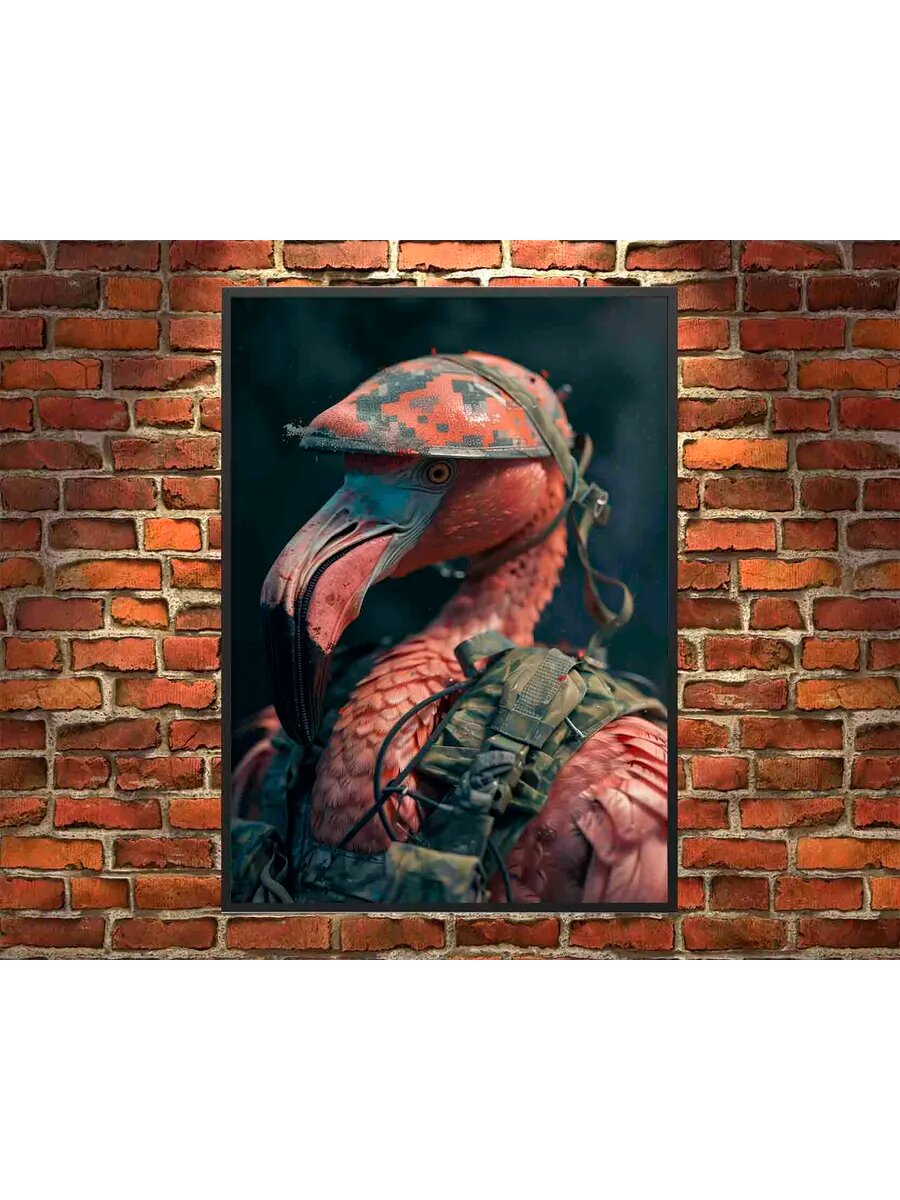 Птица-солдат фламинго 4, Плакат 30x42см