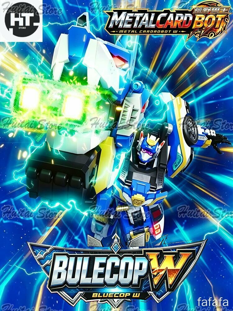 Трансформер робот машина METAL CARD BOT W BULECOP 2-в-1 с подсветкой 18 см для детей подарок игрушка