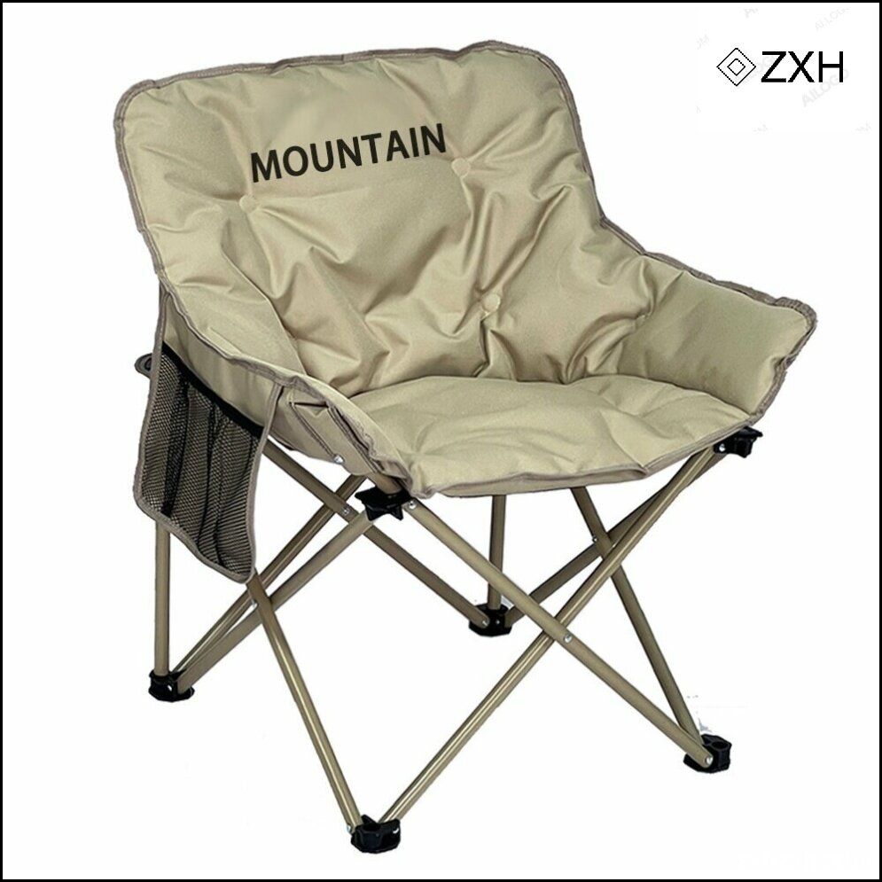 Стул походный Moon Chair, с утолщенной спинкой, переносной диван, цвет золото зыбучих песков