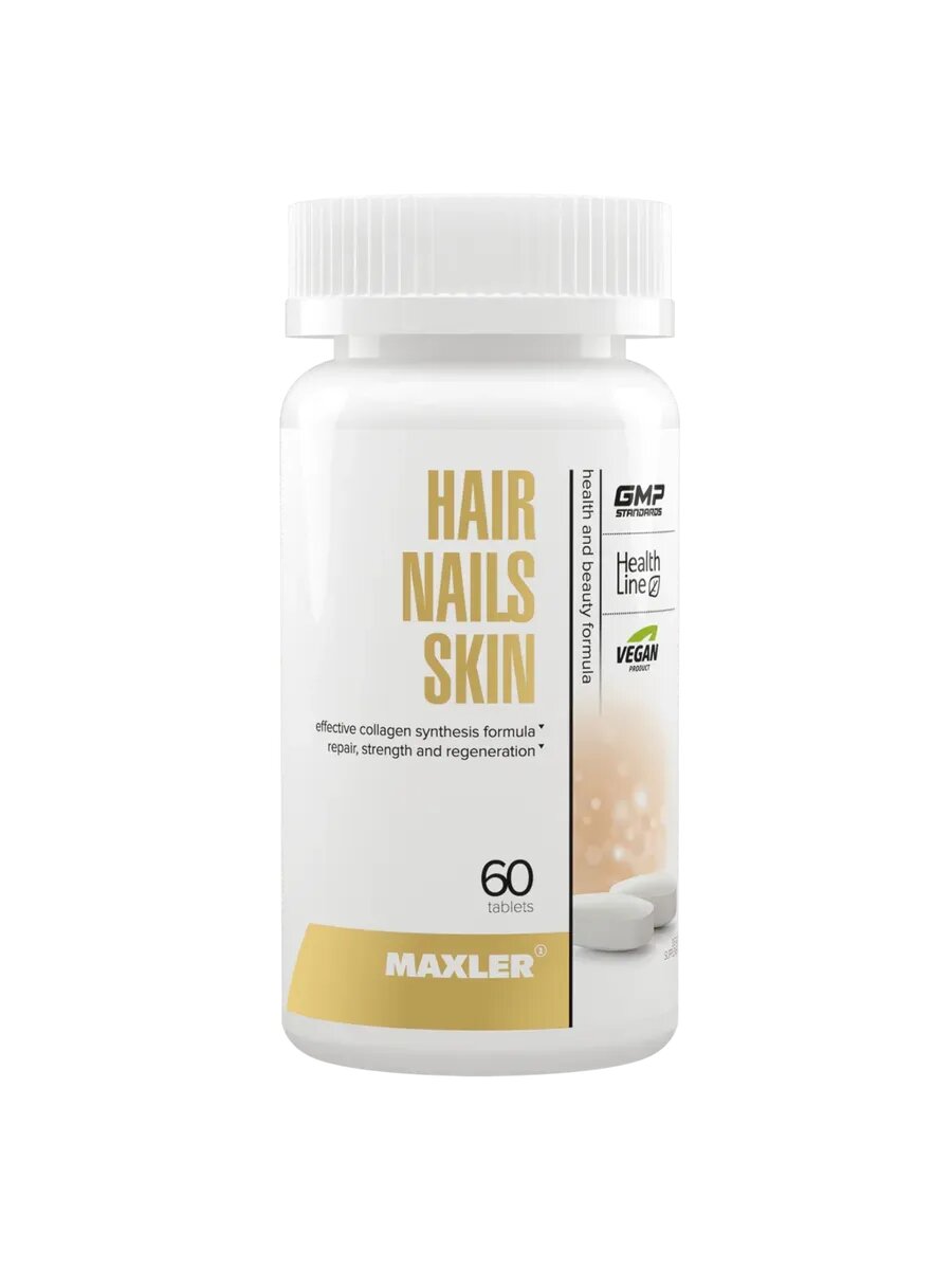 Макслер Хэир Нейлз Скин / Maxler Hair Nails Skin таблетки по 1,0 г 60 шт