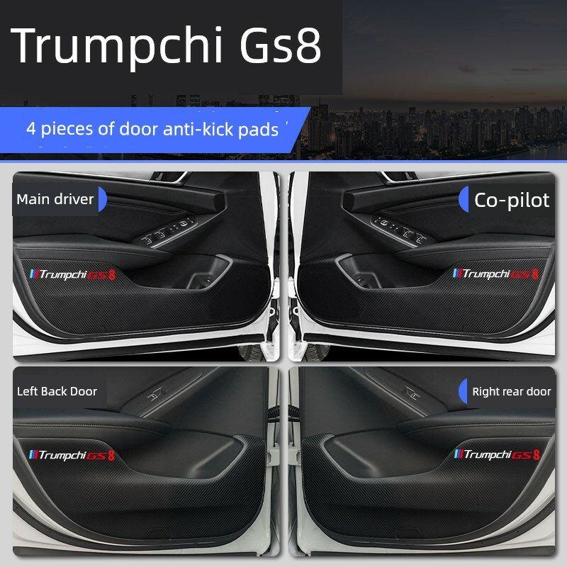 Комплект из 4 защитных накладок для дверей GAC GS8 2022-2024 с логотипом, аксессуары для салона автомобиля, надежные