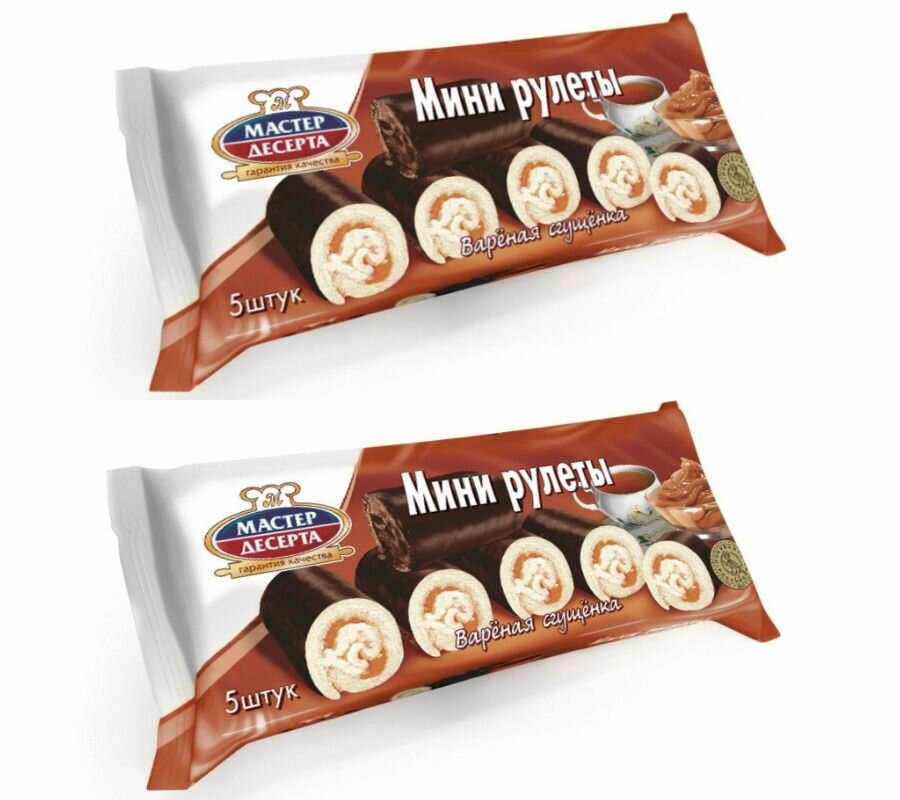Мастер Десерта Мини рулеты с вареной сгущенкой, 175 г, 2 уп