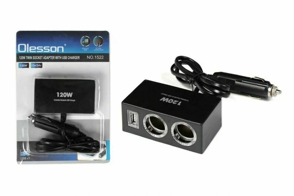 Разветвитель в авто Olesson 1522 на 2 устройства 1USB черный в прикуриватель