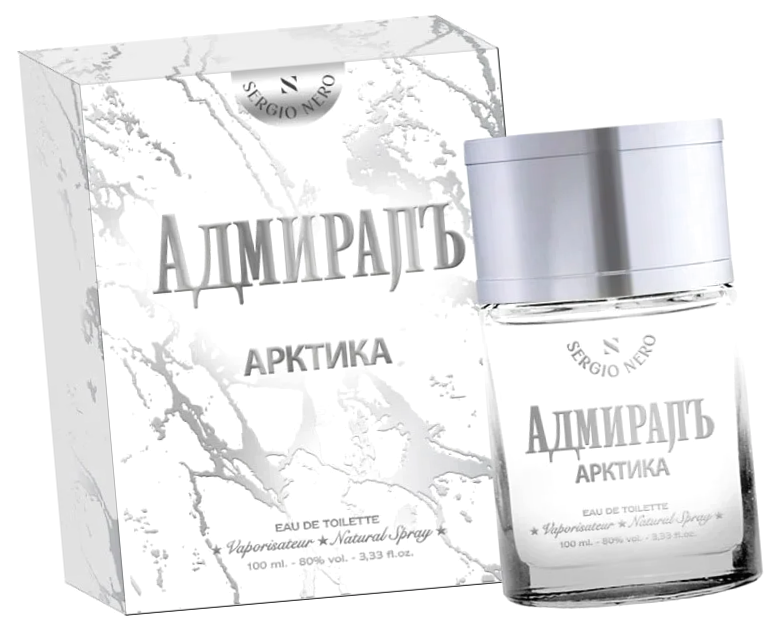 Серджио Неро Адмирал Арктика - eau de toilette мужской 100 мл
