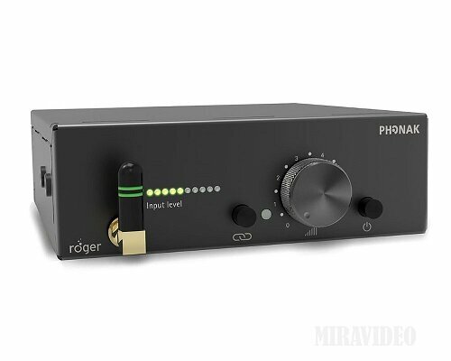 Phonak Roger BaseStation передатчик стационарный