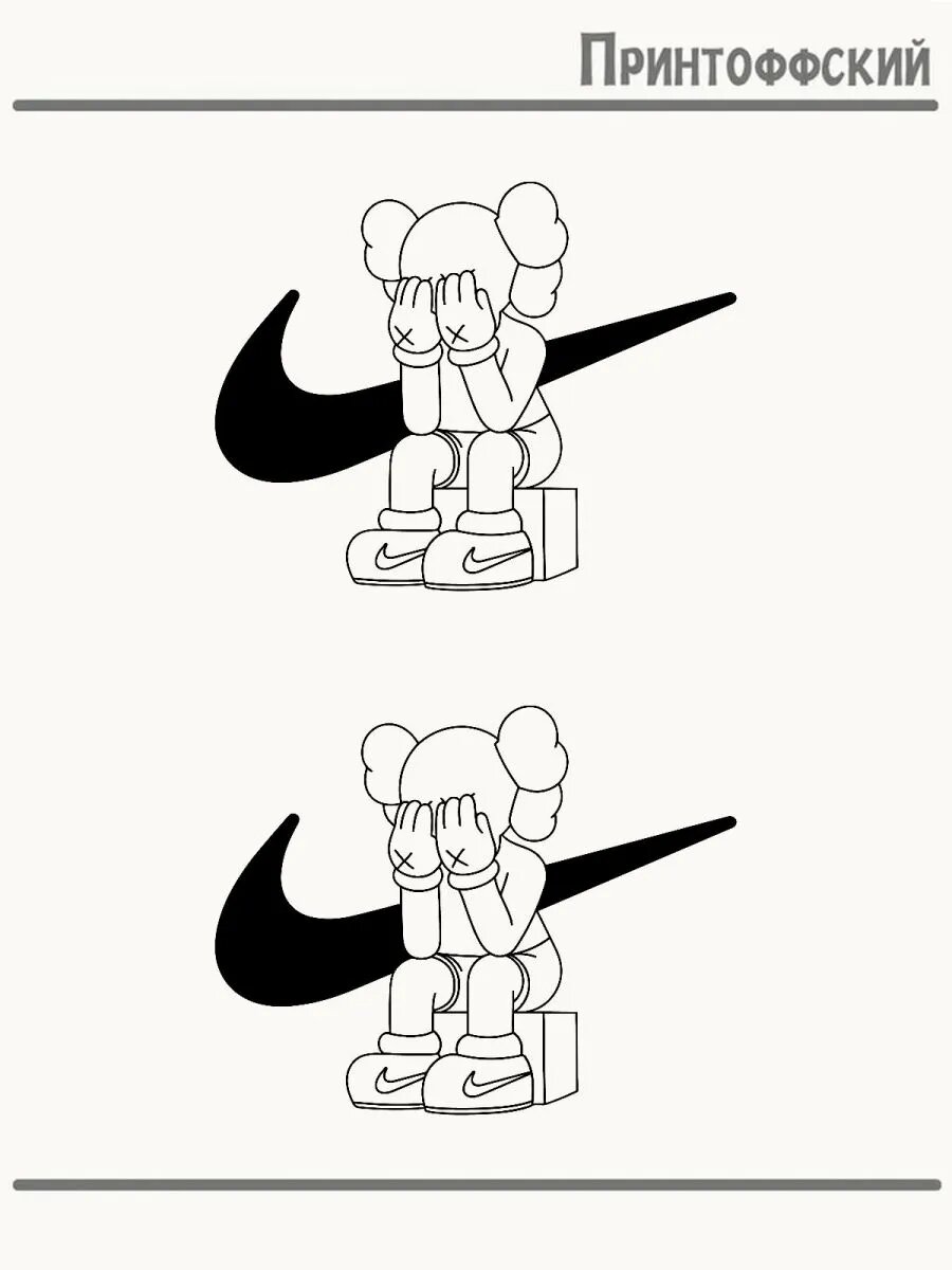 2-е (Две) Термонаклейки найк nike