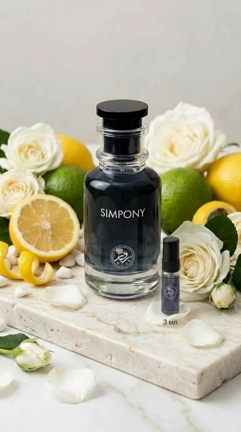 Парфюмерная вода Rose Simpony арабские духи по мотивам LV Symphony, тестер 3 мл
