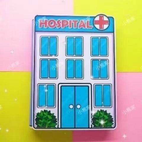 Книжка-игрушка Hello Kitty Магнитный домик с куклой из ламинированной бумаги для творчества