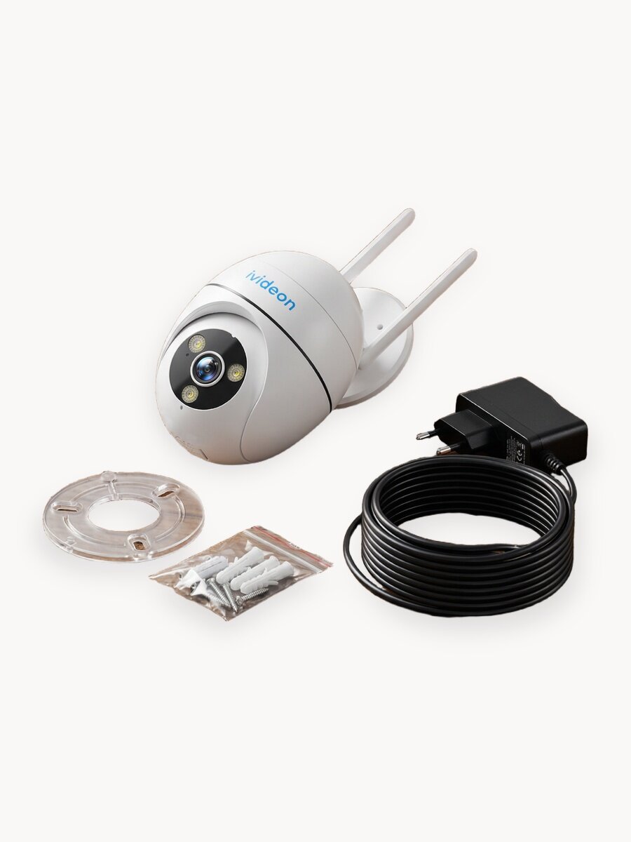 Поворотная Wi-Fi камера видеонаблюдения 3Мп Ivideon Solaris 360 с ptz объективом 4мм, с ИК-подсветкой до 15м