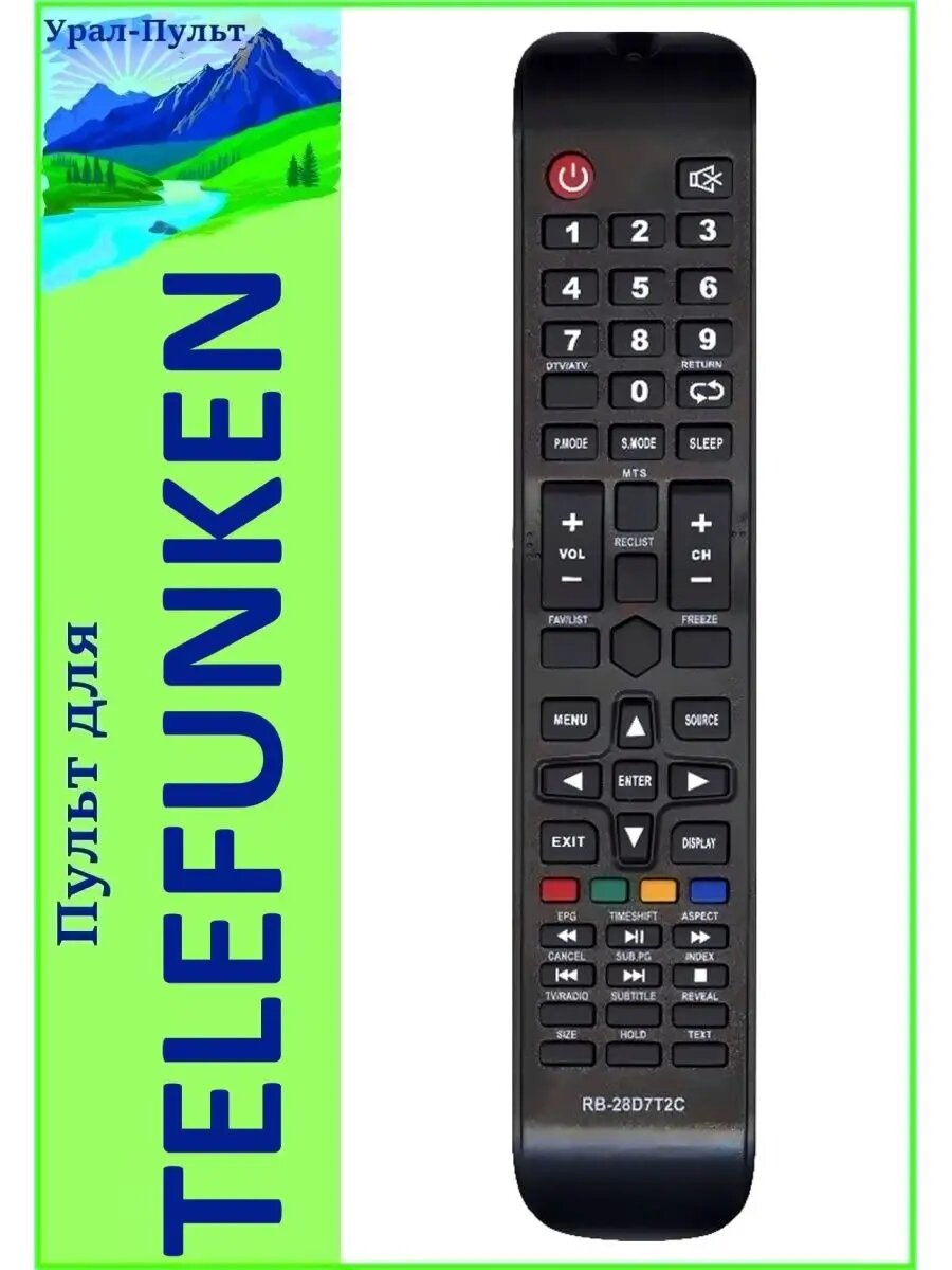 Пульт для Telefunken TF-LED32S71T2S, TF-LED32S72T2S