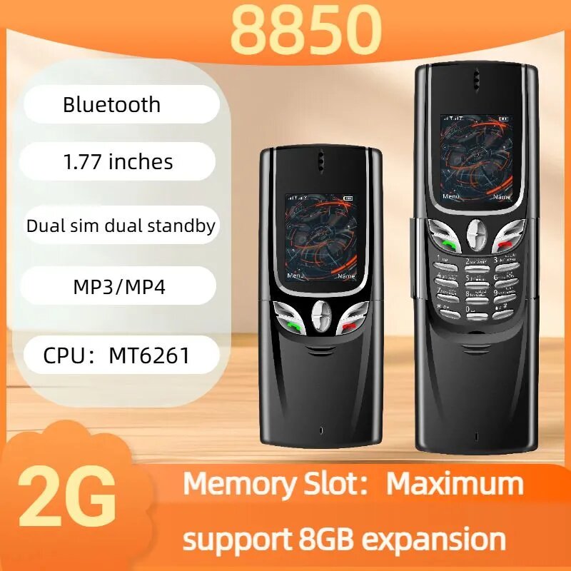 Nokia 8850 Мобильный телефон, черный, 1.77 дюйма, Dual SIM, MT6261, 32MB