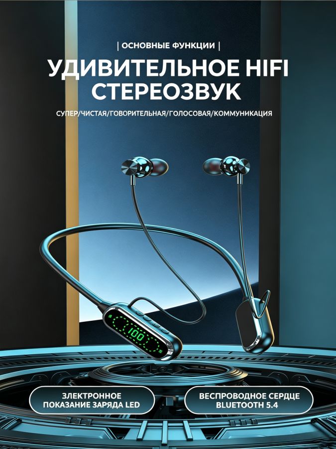 Наушники беспроводные с микрофоном 1More True Wireless ANC In-Ear, Bluetooth, USB Type-C, черный