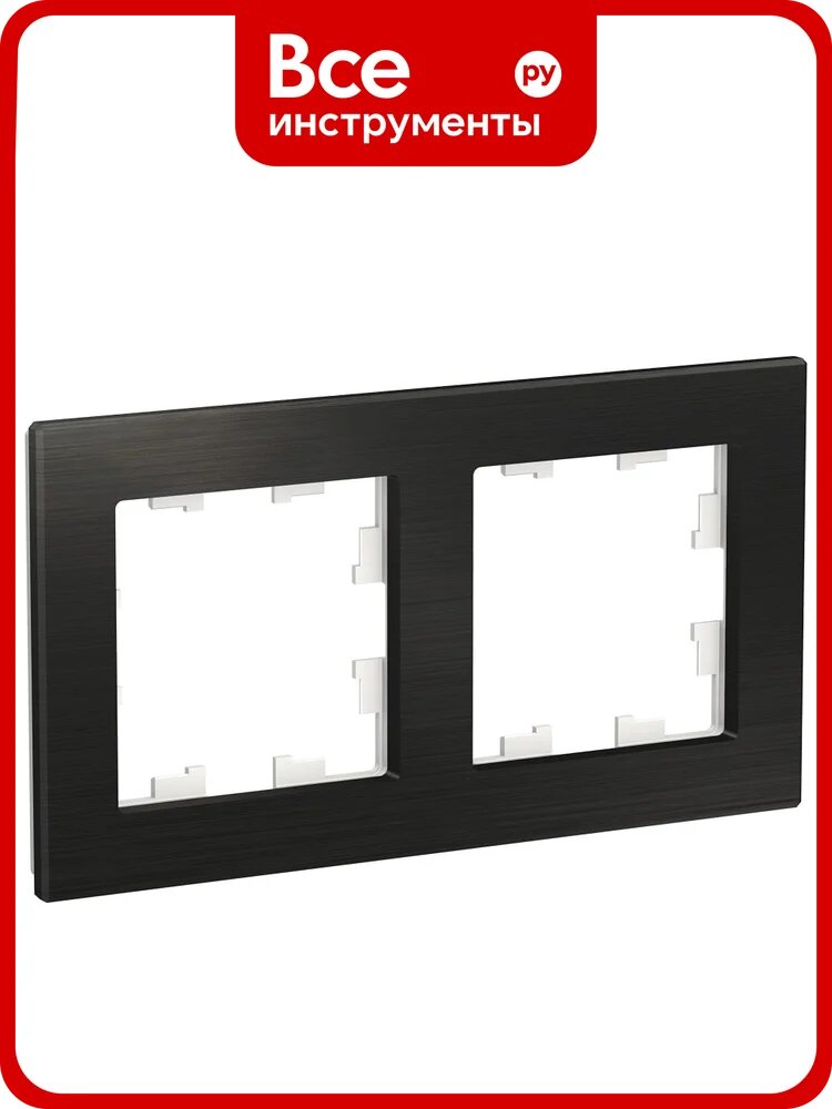 2-местная рамка Systeme Electric AtlasDesign NATURE металл оникс ATN312302