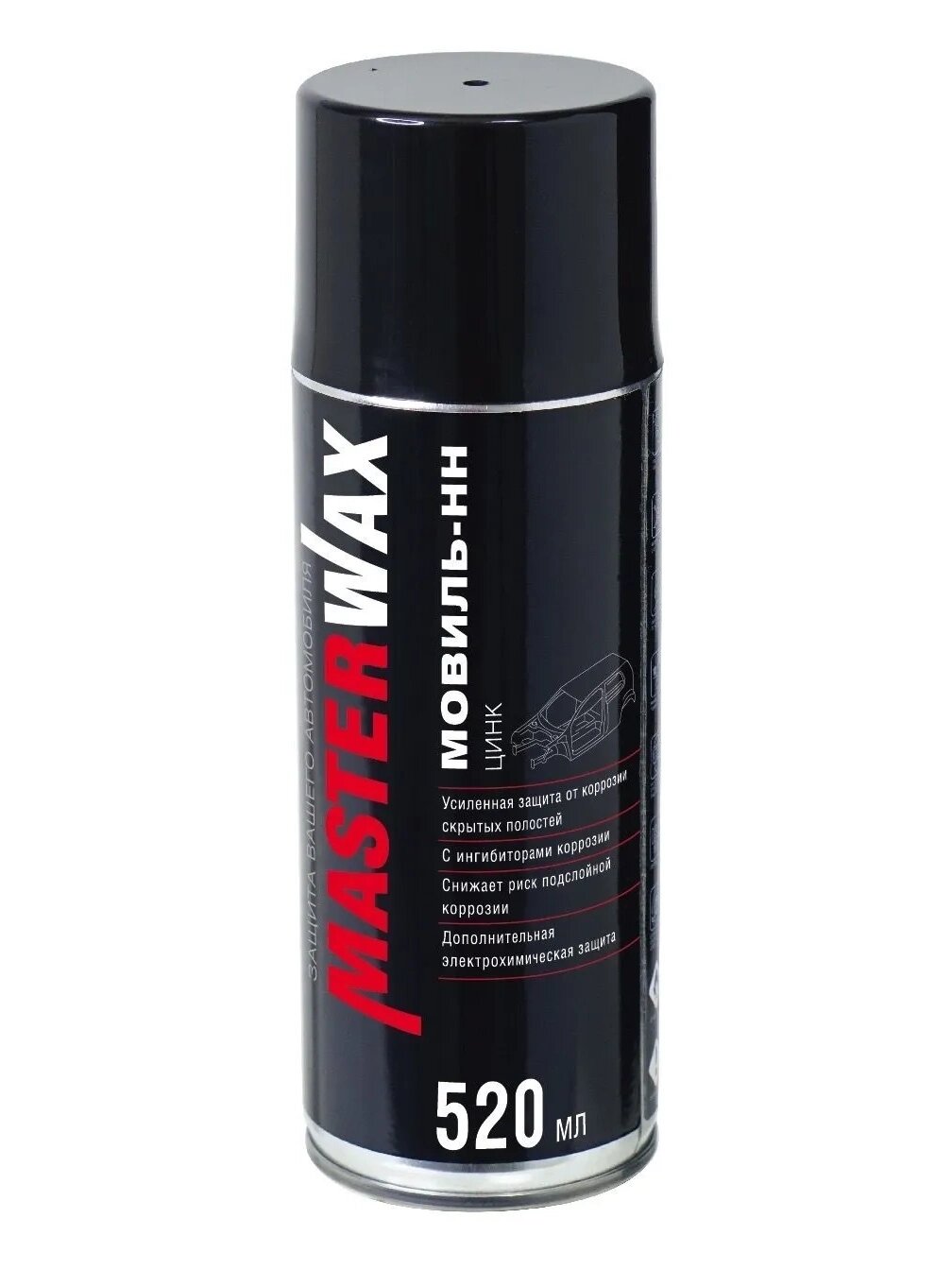 Мовиль MasterWax MW021601 цинк 520мл аэрозоль