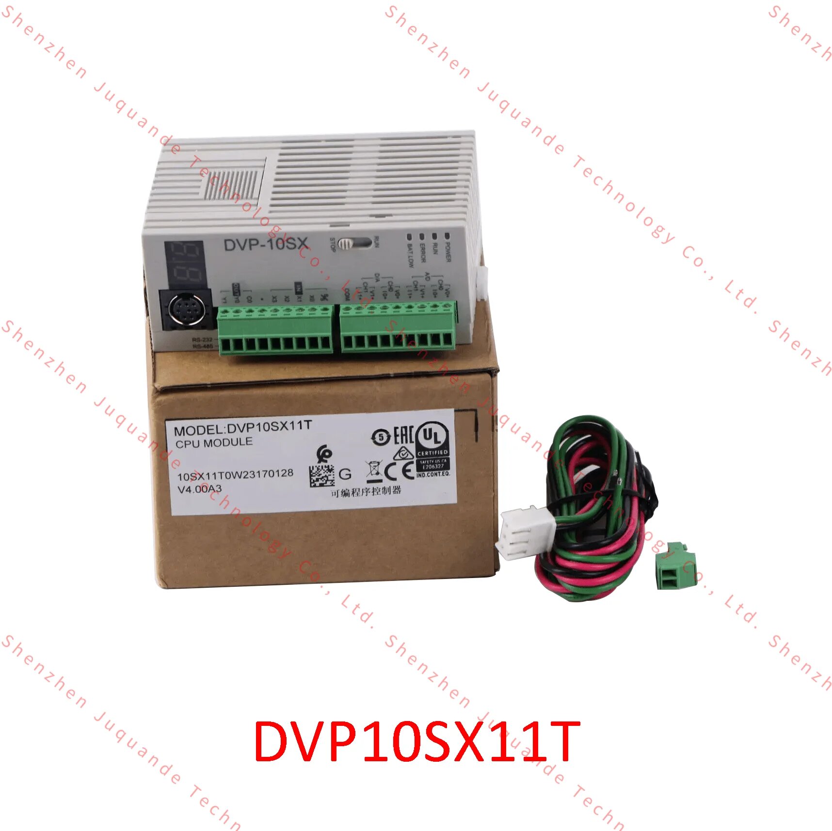 Пульт DVP04AD-E2, цвет DVP04AD-E2