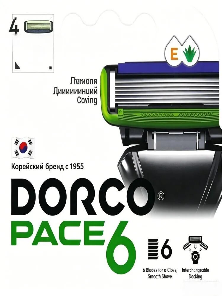 Dorco Сменные кассеты PACE6, 6 лезвий, крепление PACE, увл. полоса (4 сменные кассеты)