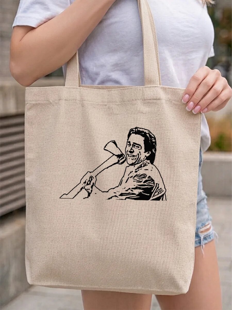 Сумка шоппер PRINTSHOT
