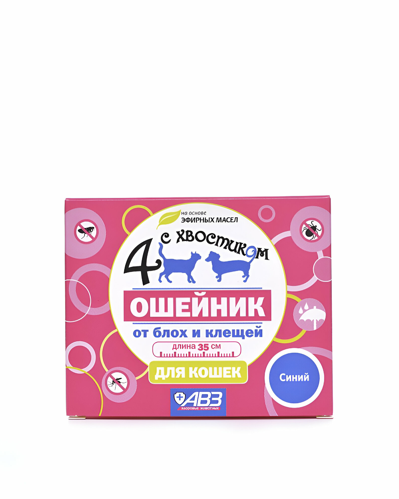 Четыре С хвостиком ошейник репеллентный от блох и клещей для кошек, 35 см (синий)