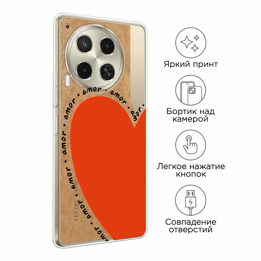 Чехол на Tecno Camon 30 4G / Текно Камон 30 4G с принтом "amor heart 2 - 14 февраля", прозрачный — фото 1